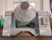 China Glucose Powder Rotary Double Cone Vacuum Dryer Batch Drying Machine for sale