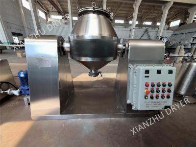 China Low Moisture Rotary Double Cone Vacuum Dryer Uniform Drying Machine for sale