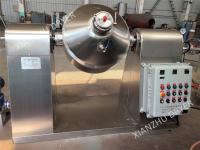 China Pharmaceutical Powder Vacuum Dryer Machine Closed Rotary Double Cone Drying Machine for sale