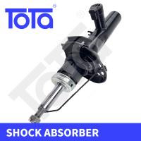 China Suitable for the front inductors of Volkswagen CC cars. Shock absorbers: 3C0413031D, 1T0413031HC, 1K04130. for sale