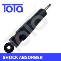 China Suitable for Toyota Land Cruiser fuel-injected vehicles - shock absorbers 48510-60081 for the front unit, 48530-60081 for LX models (470 series) for sale
