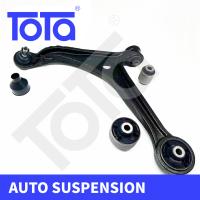 China 51360-SHJ-A01 is applicable to the left front lower suspension of the 3.5 Odyssey car. for sale