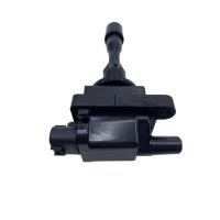 China Applicable to Toyota Daihatsu car ignition coils 19500-87101, 90048-52127, 9004852127 for sale