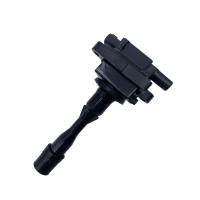 China Applicable to Toyota Daihatsu car ignition coils 19500-87101, 90048-52127, 9004852127 for sale