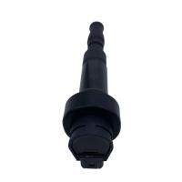 China Suitable for the high-voltage unit of the ignition coil for BMW F650 F800RGS, model 7715846-02, motorcycle accessories. for sale