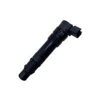China Applicable to Nissan ignition coils 22448-1KT0A, UF708, 224330437R, 22448-1KT1A for sale
