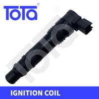 China Applicable to Nissan ignition coils 22448-1KT0A, UF708, 224330437R, 22448-1KT1A for sale