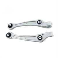 China The automotive suspension arm 8K0407151A and 8K0407152A are applicable to Audi. for sale
