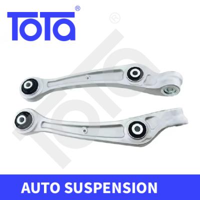 China The automotive suspension arm 8K0407151A and 8K0407152A are applicable to Audi. for sale