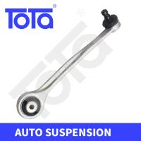 China The automotive suspension arm 8K0407505A and 8K0407506A are applicable to Audi. for sale