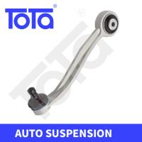 China The automotive suspension arm 8K0407509A RK-621000 and 8K0407510A RK-620999 are applicable to for sale