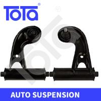 China The automotive suspension arm 2103308707 2103308807 is applicable to Mercedes-Benz. for sale
