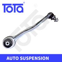 China The automotive suspension arm 2223302301 2223302401 is applicable to Mercedes-Benz. for sale