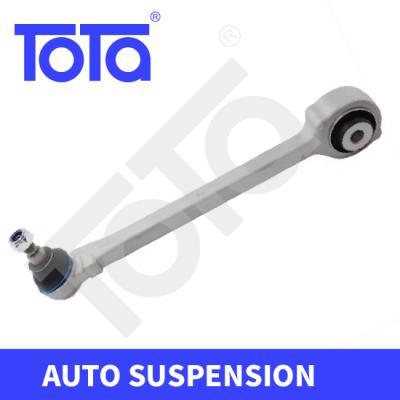 China The automotive suspension arm 2043308011 is applicable to Mercedes-Benz. for sale