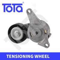 China Tensioning wheel 12626644 Attachment tensioner attachment idler wheel for sale