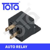 China Car relay 0332.019.453
4Pin 12V 30A 40A for sale