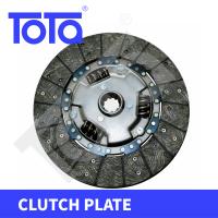 China Clutch kit 31250-10060. The clutch plate is suitable for Toyota clutch friction plates. for sale