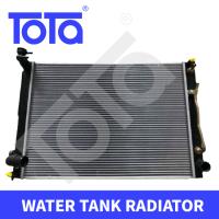 China 16041-0P180 31480 DPI13019 is suitable for the aluminum-plastic radiator of Toyota RX350 water tank. for sale