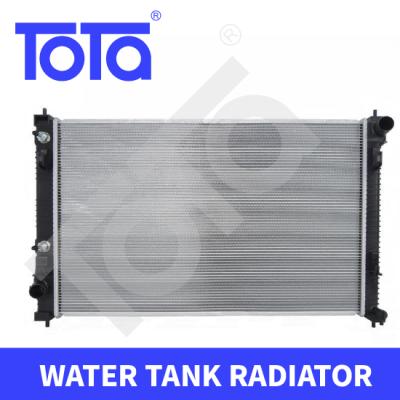 China Rogue 2021 Kuga RADIATOR (heat exchanger) WATER CARRIER 21460-6RA0B 214606RA5A for sale