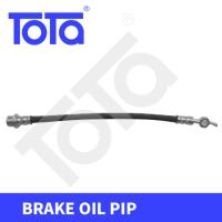 China S083-43-810 is applicable to Mazda brake hoses, brake tubing, and brake oil pipes. for sale