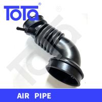 China MR529759 1505A659 is applicable to the MITSUBISHI LANCER CS1A 00 - 2013 air pipe for sale