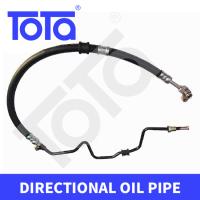 China 53713-S3V-A01 is applicable to the high-pressure fuel pipe of the steering gear of Honda Pilot and Acura YD1 vehicles. for sale