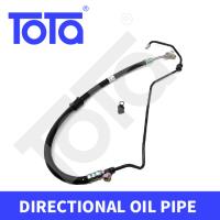 China 53713-S87-A04 is applicable to the high-pressure fuel pipe of the 3.0L engine of Honda Accord models from 1998 to 2002. for sale