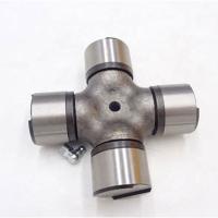 China Automobile parts: GUM71 universal joint for replacing the cross-bearing, 14501-27000 steering transmission shaft, 44×129 for sale