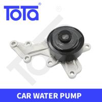 China The automotive engine cooling water pump system 16100-09790 is applicable to Toyota YARiSL ZESU and ZEHU. for sale