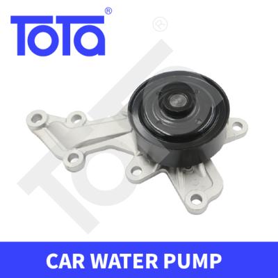 China The automotive engine cooling water pump system 16100-09790 is applicable to Toyota YARiSL ZESU and ZEHU. for sale