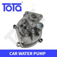 China The automotive engine, pump, cooling pump system 94810603301 is applicable to the imported Cayenne of Porsche. for sale