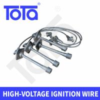 China Suitable for Toyota vehicle accessories ignition wires, cylinder wires, and high-voltage wires 90919-22319 99091922319 for sale