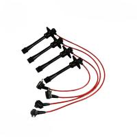 China Automotive accessories are suitable for the ignition wires of Toyota 8A vehicles, model 90919-22327, including high-voltage distributor wires and spark plugs. for sale