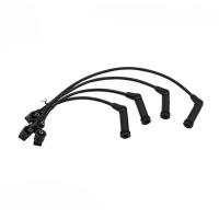 China Applicable to the 27501-22B10 automotive high-voltage wiring distributor line of modern cars. Model: 2750122B0 for sale