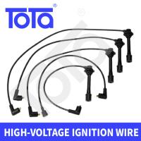 China Applicable to Mitsubishi Cheetah Black King V31 V32, Old China, High Voltage Wire MD976524 MD338624 for sale