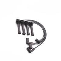 China Automobile parts are suitable for Toyota vehicle distributor wires and cylinder wires, model 90919-22211, 90919-22285. for sale