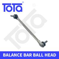 China Applicable to Mercedes front balance bar ball joint stabilizer bar aluminum rod 2043201789 2043201889 for sale