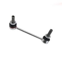 China Applicable to the 4th generation Land Rover Discovery 2017. Balance bar head LR033242 LR048092 for sale