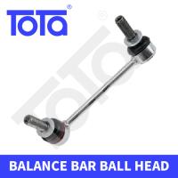 China Applicable to the 4th generation Land Rover Discovery 2017. Balance bar head LR033242 LR048092 for sale