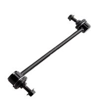 China Applicable to Mitsubishi Gola balance rod 48820-42020 2115011 KD35-34-170 80296 for sale