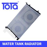 China 8D0121251P Volkswagen Audi radiator for water tank for sale