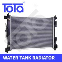 China 25310-1R050 Automotive Radiator - Suitable for Modern Kia ACCENT 1.4L 16V for sale
