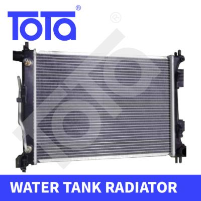 China 25310-1R050 Automotive Radiator - Suitable for Modern Kia ACCENT 1.4L 16V for sale