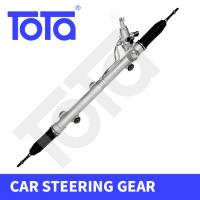 China 1644600225 1644600300 JRP959 Benz car steering gear assembly, steering gear for sale