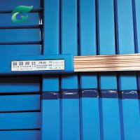 China TIG Wire ER70S-6 Argon Arc Shielded Welding Wire 2.5mm/3.2mm for sale