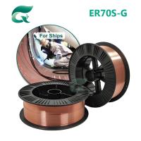 China MIG Gas Shielded Cored Wire 0.6mm-1.6mm Alloy Steel Copper And Carbon Steel AWS CO2 ER70S-G for sale