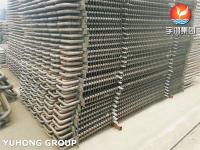 China ASME SA213 TP321 stainless steel H Finned Tubes For High-Temperature Heat Transfer for sale