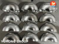 China ASTM B366 C22 Hastelloy 180° Return Bend Elbow SR For Heat Exchanger for sale