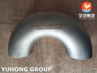 China ASTM A815 WP-S S32205 Duplex Steel U Bend Return PMI Testing for sale