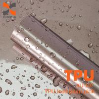 China TPU Iced Plum Pink  PPF 5 Years Warranty Anti-yellow Self Healing 1.52*17m TPU Car Paint Protection Film for sale